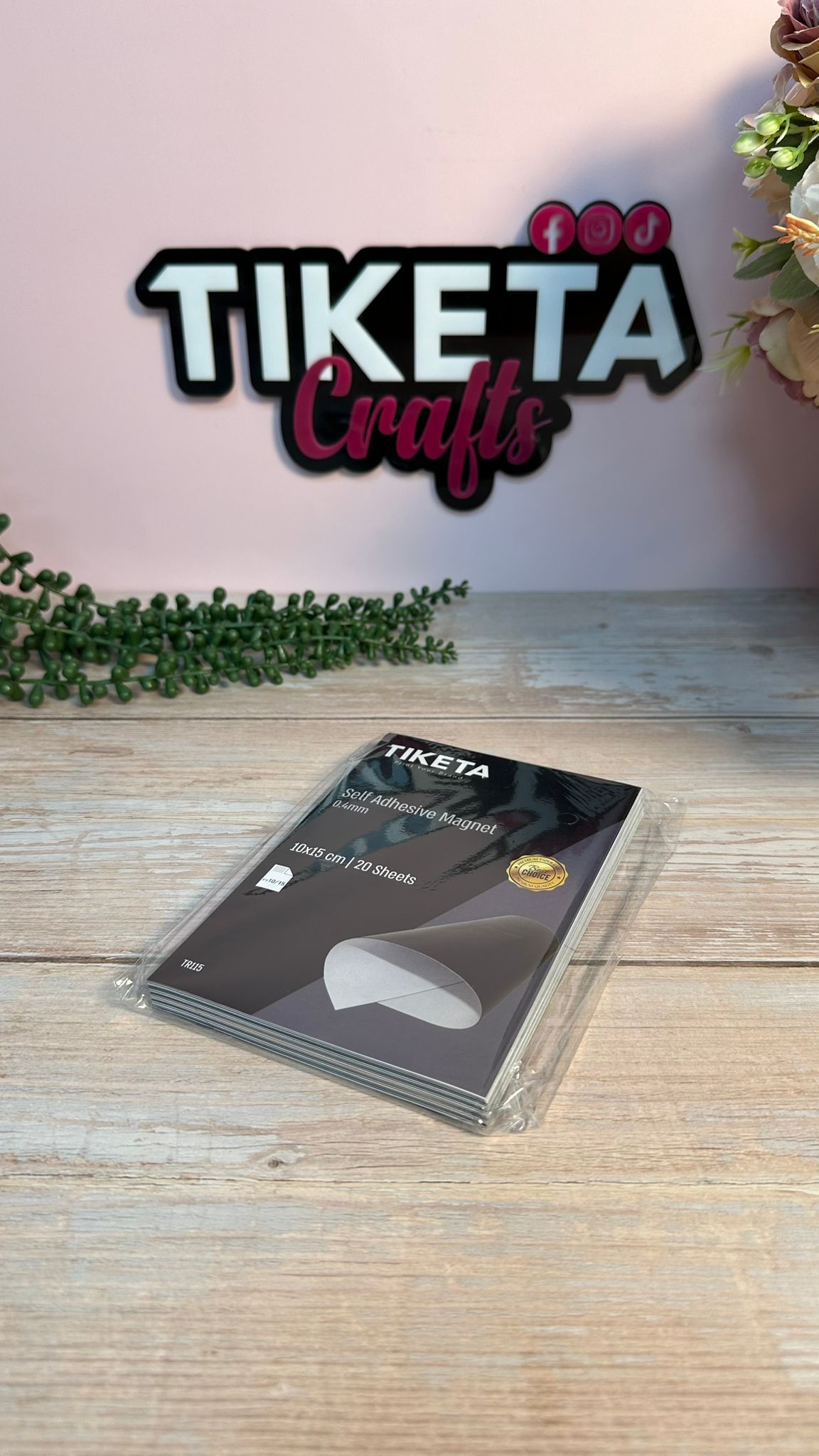 דף מגנט דביק 10/15 סמ - tiketa