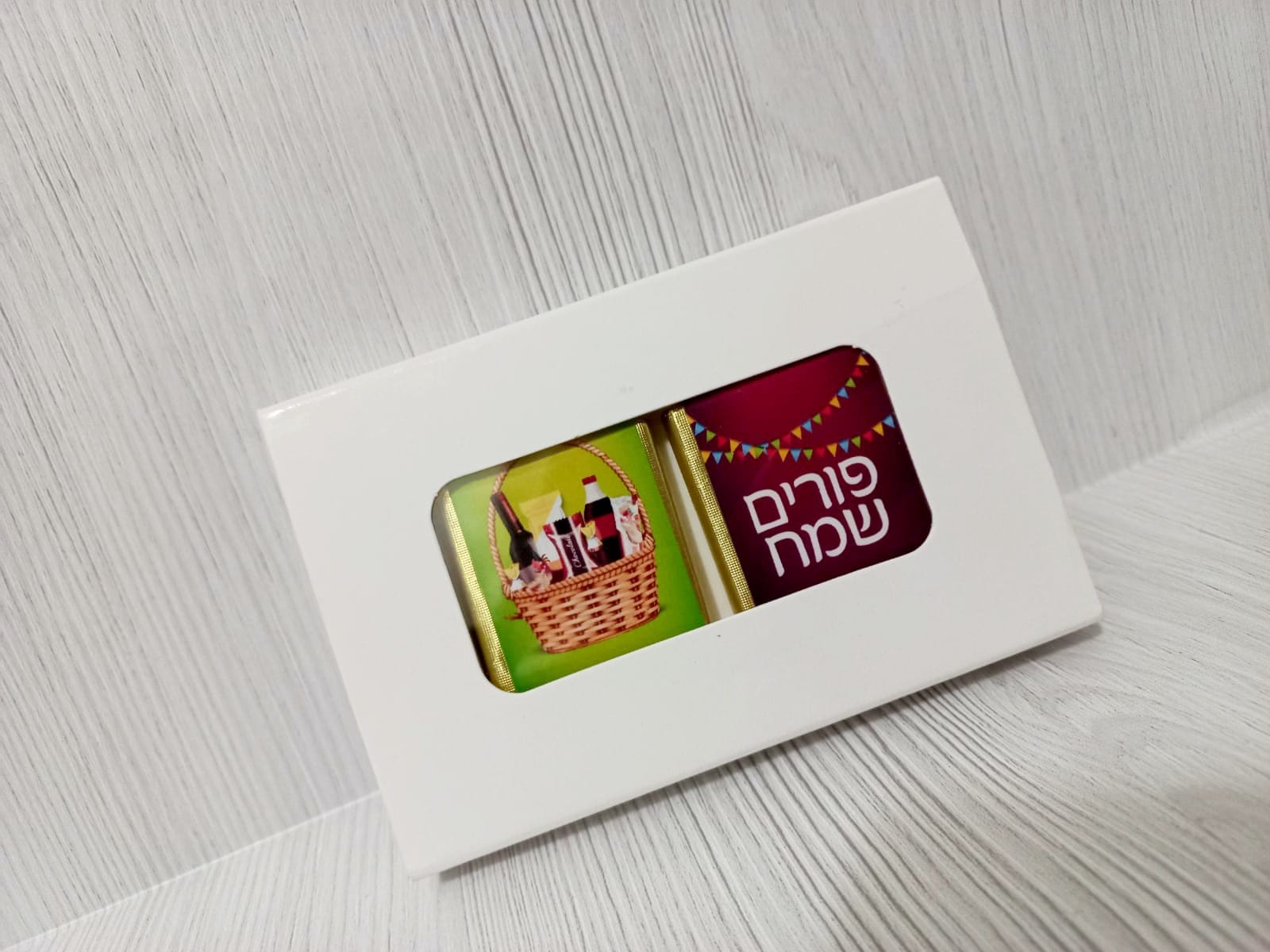 קופסאת שוקובוקס 2 TIKETA