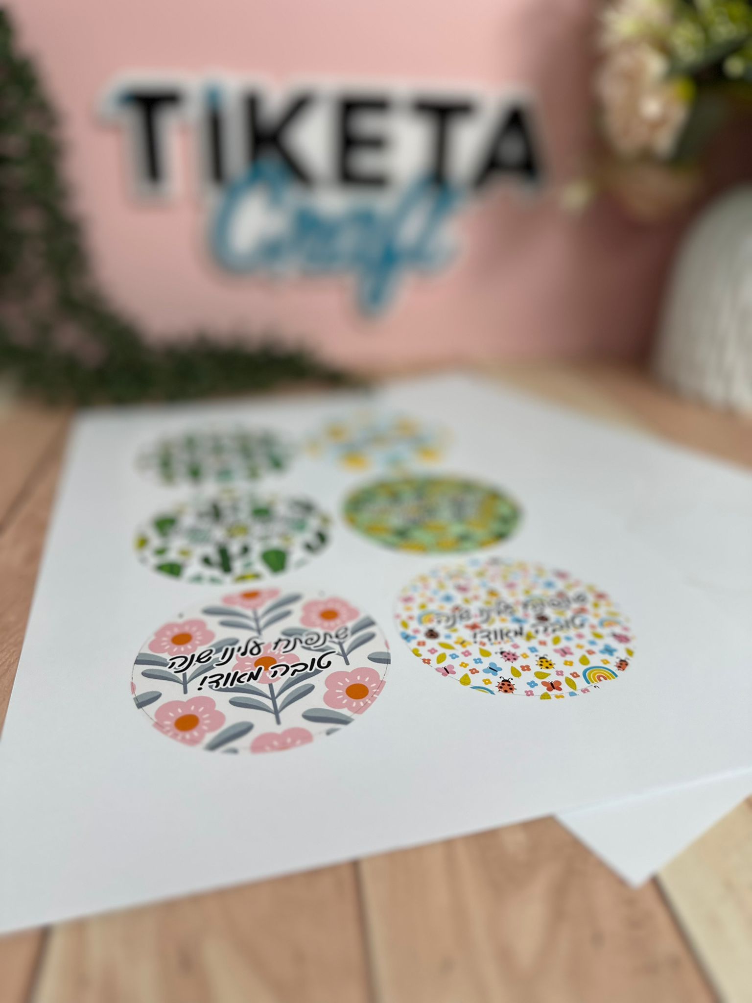 תגית עגולה קוטר 50 למיתוג אישי TIKETA