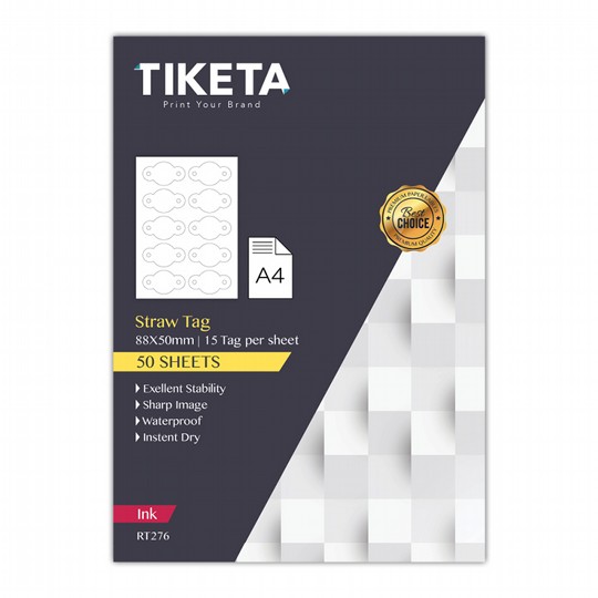 תגיות מיתוג קשים למיתוג אישי TIKETA