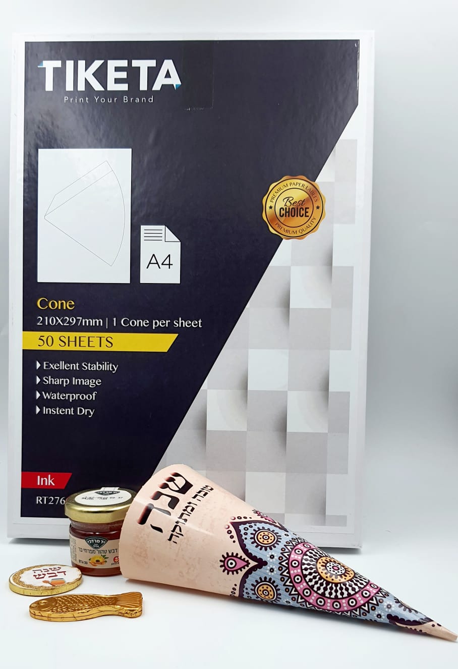קופסת קונוס למיתוג אישי- TIKETA