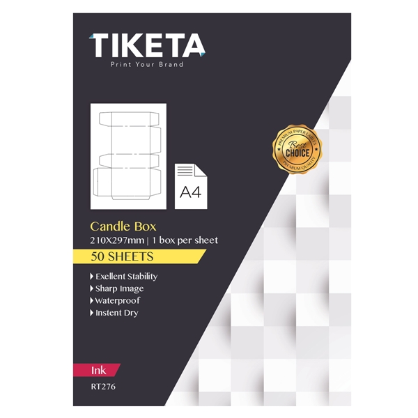 קופסה מלבנית/ נרות חנוכה למיתוג אישי- TIKETA