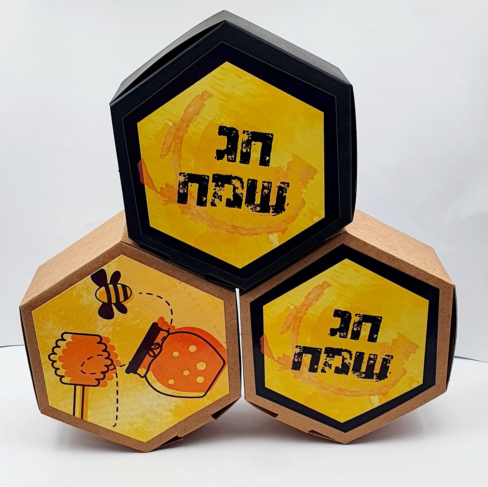 קופסת כוורת חום טבעי גדולה | מוצרים למיתוג | קופסאות ומוצרי נייר