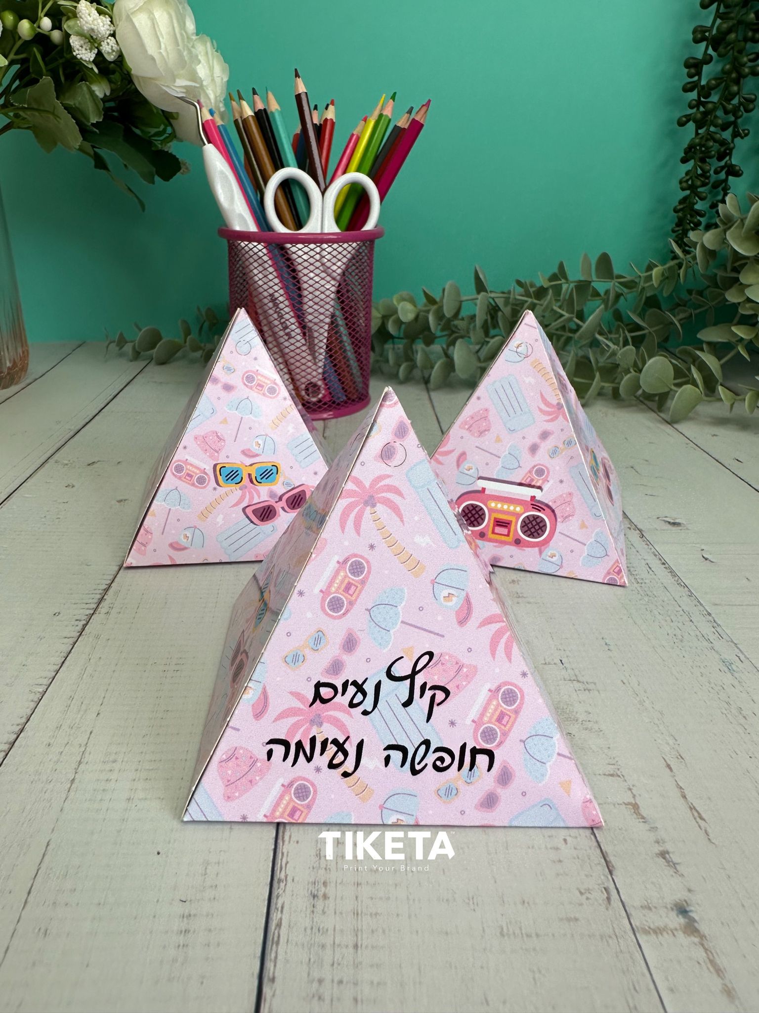קופסת פרמידה למיתוג אישי- TIKETA