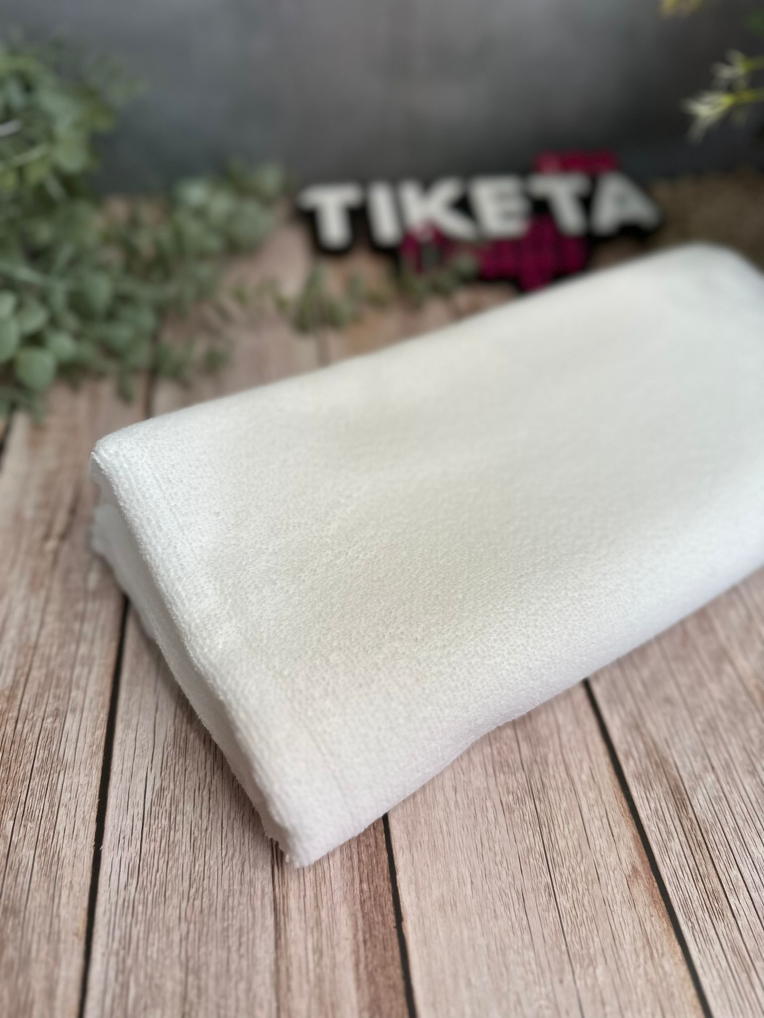 מגבת גוף - TIKETA