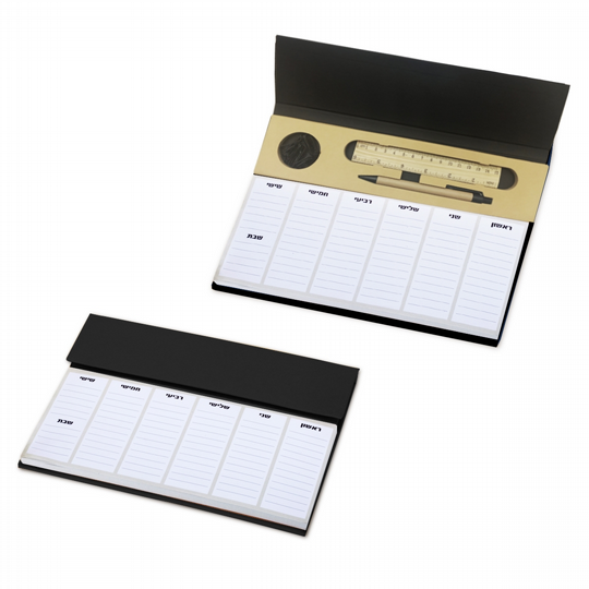 מעמד ממו שולחני שחור | בנדלים