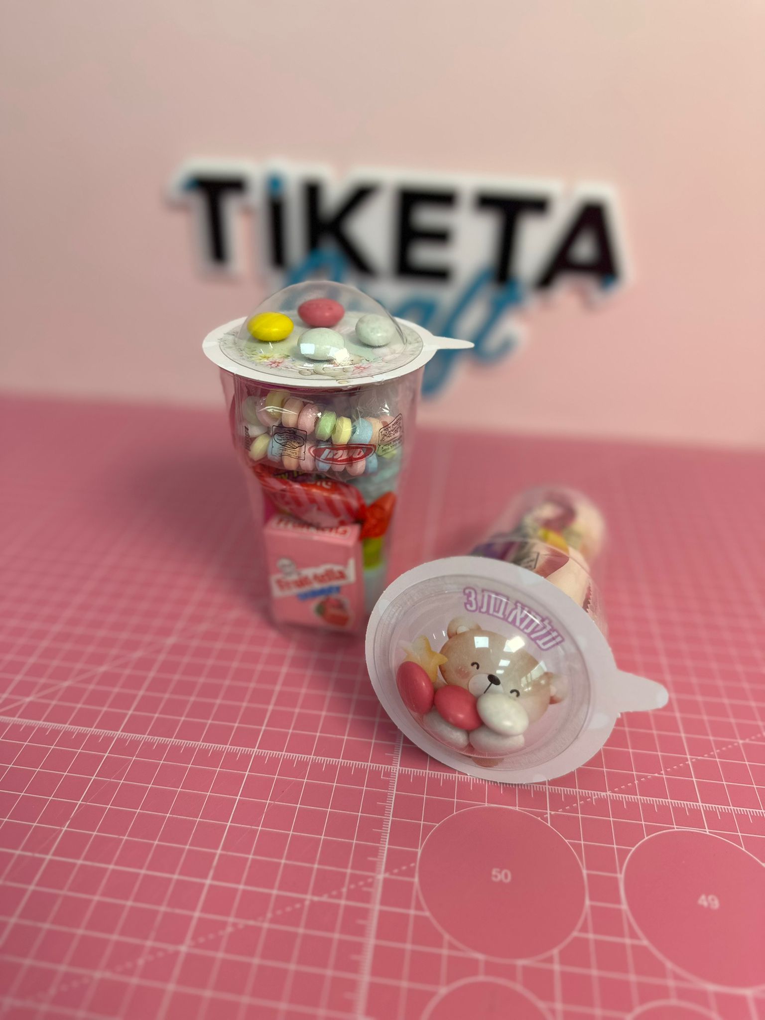כיסוי לכוס S למיתוג TIKETA