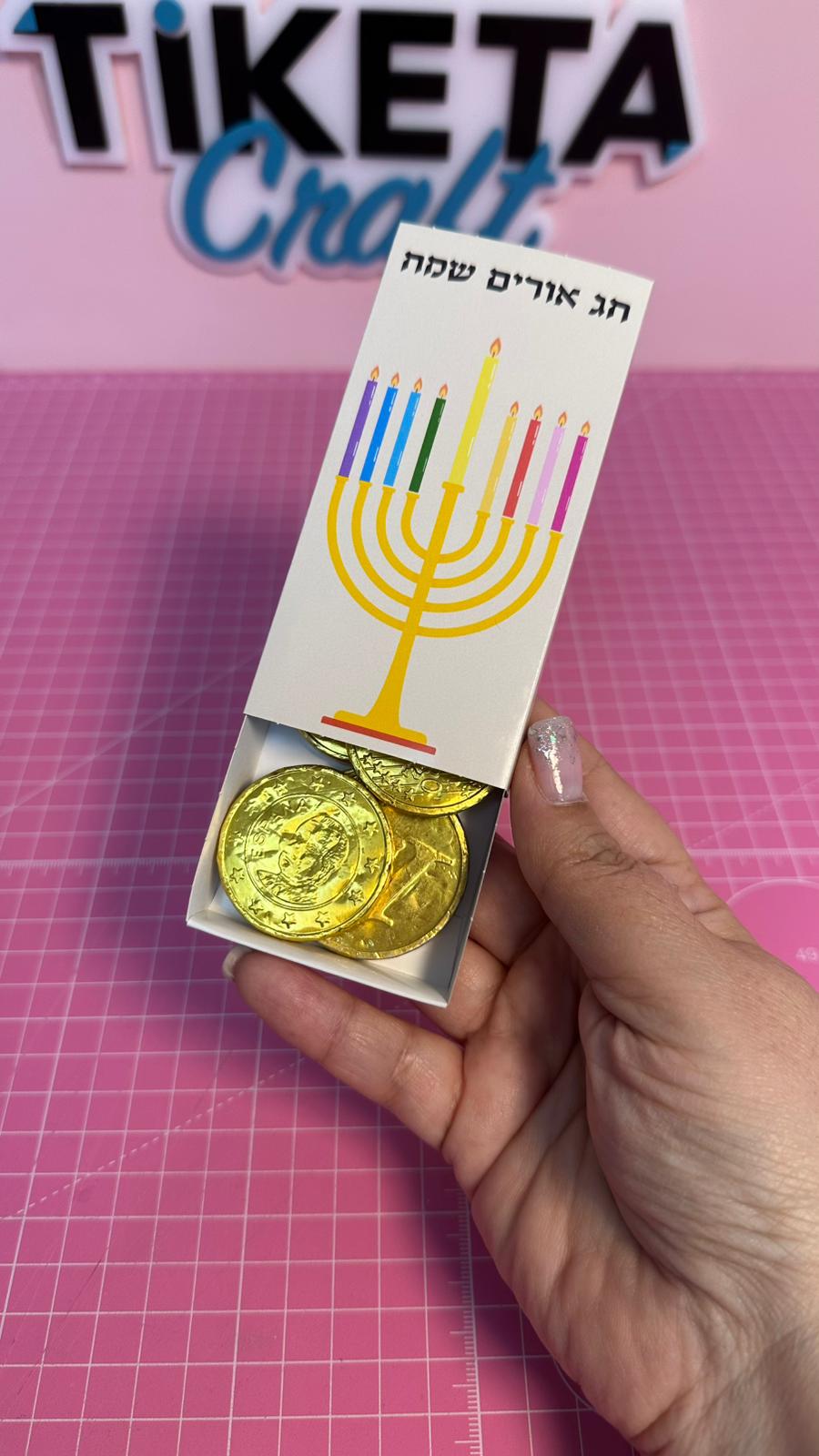קופסת מגירה ללא כריכה TIKETA